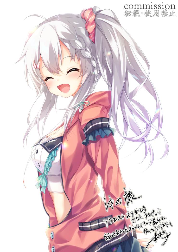 美少女游戏《9-nine-》新海天pixiv插画图片 | BoBoPic