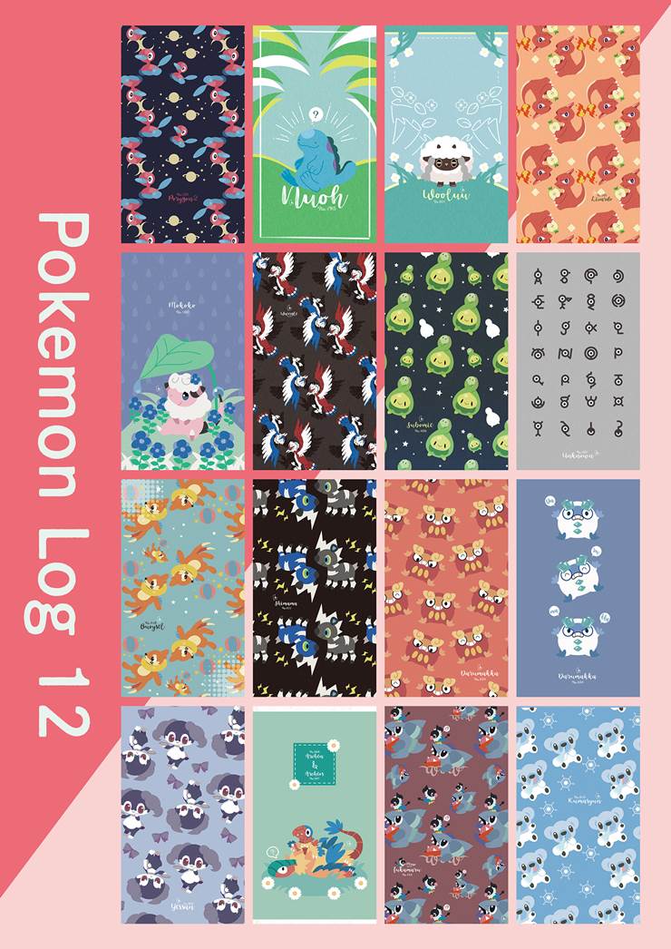Pkmn★Log-12|插画师L（エル）的精灵宝可梦插画图片 | BoBoPic