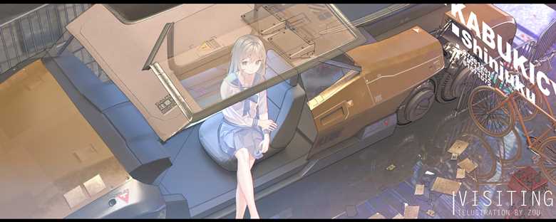 Pixiv人气插画师推荐之ZUU篇 | BoBoPic