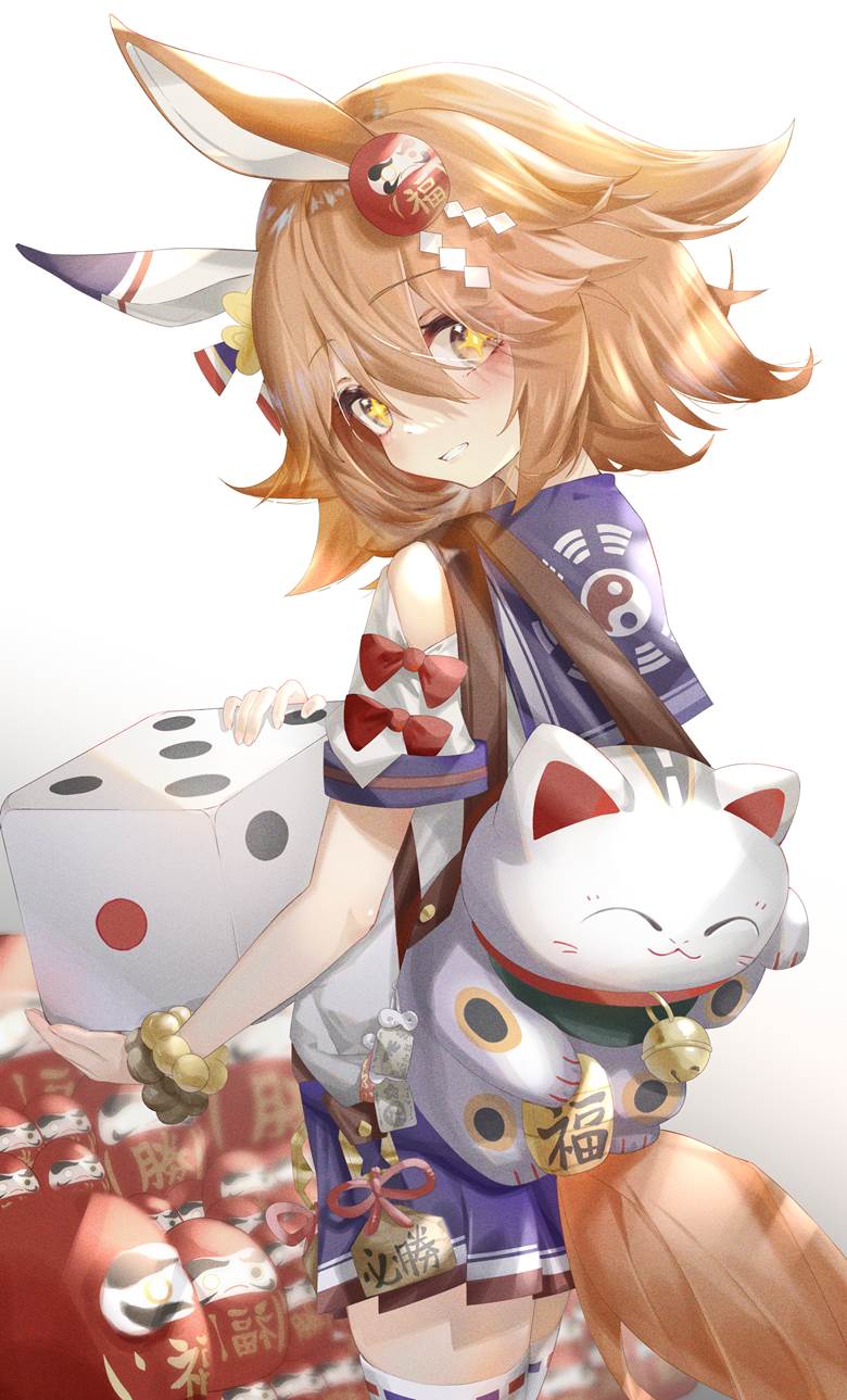 マチカネフクキタル|PoLa的眼睛插画图片 | BoBoPic