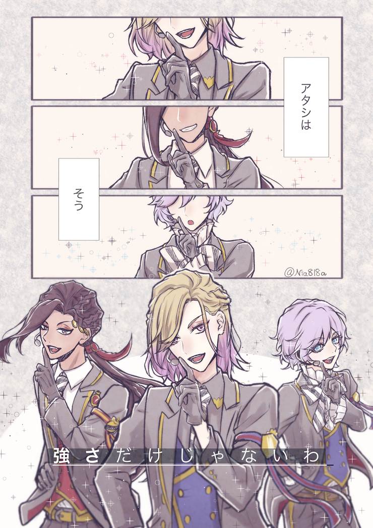 无题|Nia。的扭曲仙境插画图片 | BoBoPic