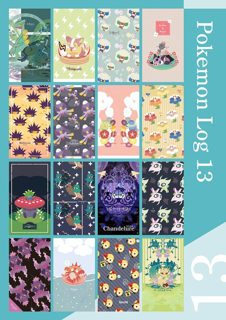 Pkmn★Log-13|插画师L（エル）的精灵宝可梦插画图片 | BoBoPic
