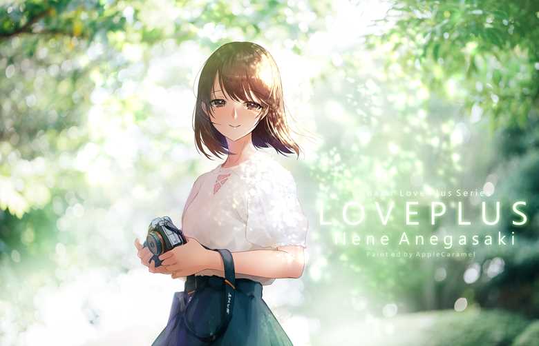 恋爱游戏《Loveplus》pixiv插画图片 | BoBoPic
