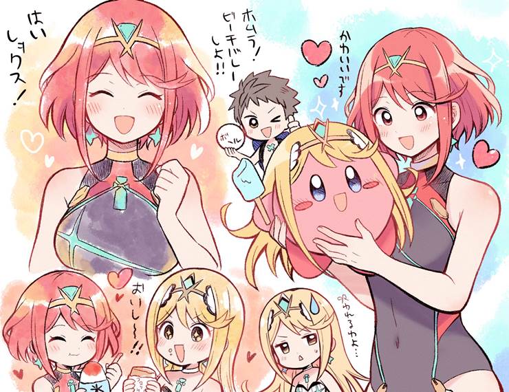 焰（异度神剑2）pixiv插画图片 | BoBoPic