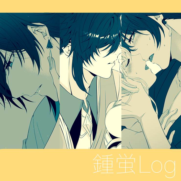 锺荧Log|插画师的钟荧插画图片 | BoBoPic