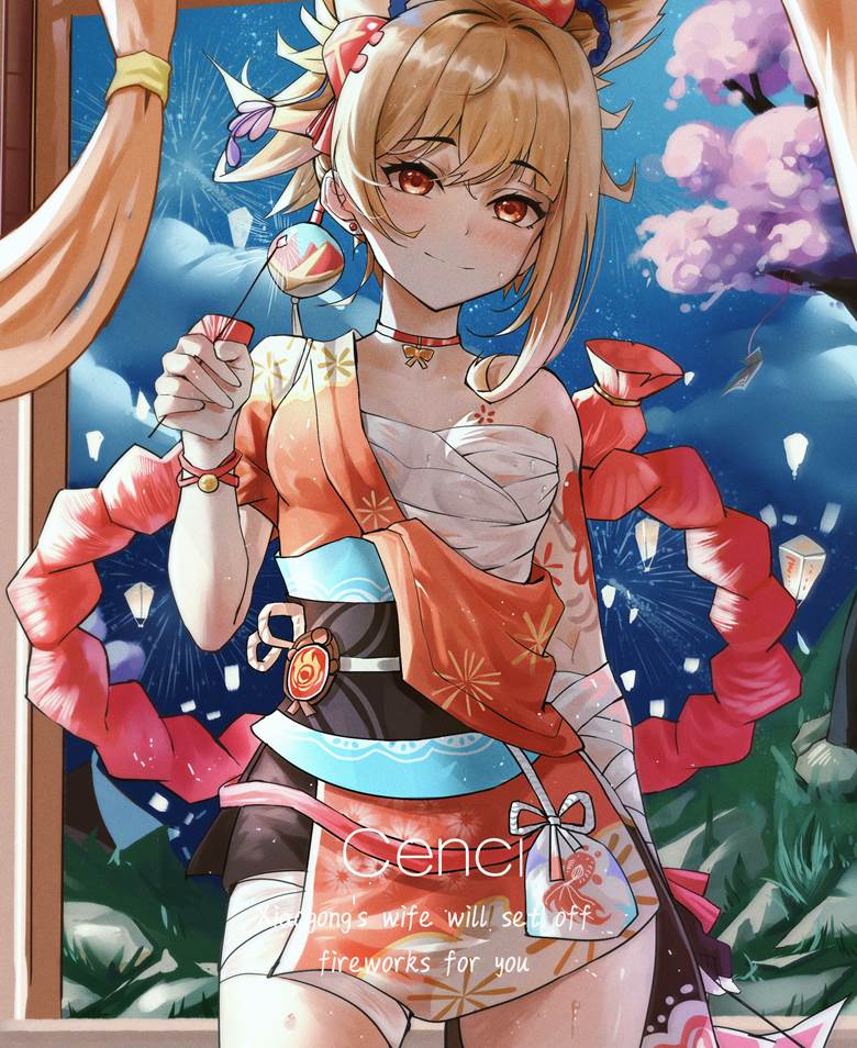 宵宫cenci的pixiv原神插画图片 Bobopic