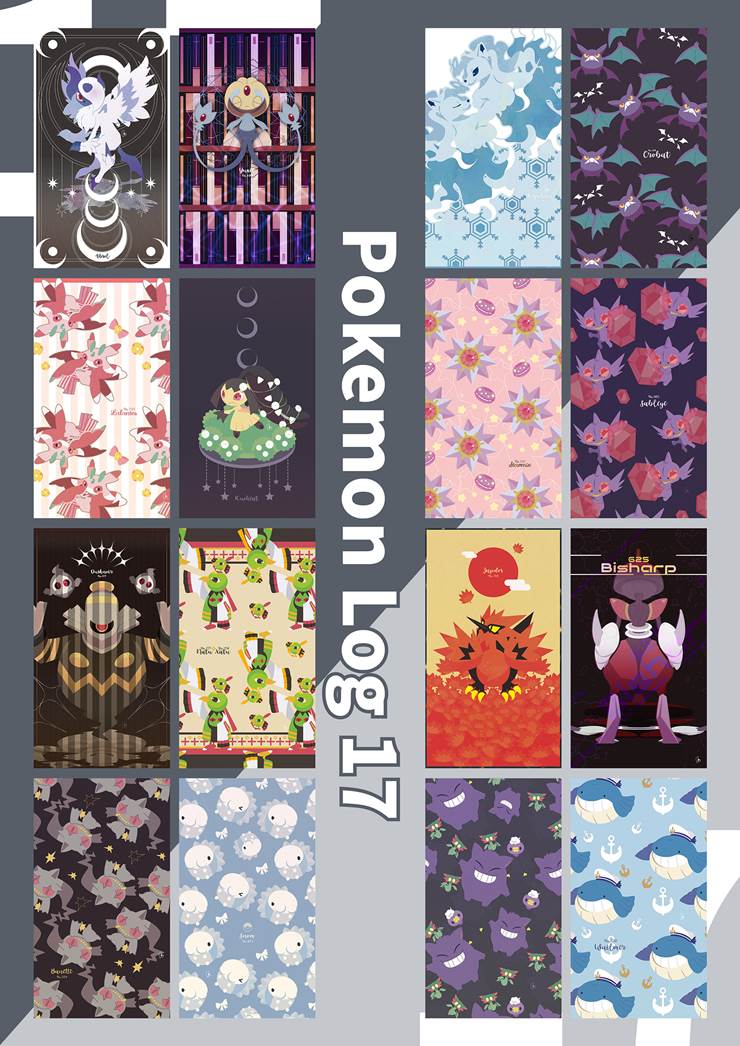 Pkmn★Log-17|插画师L（エル）的精灵宝可梦插画图片 | BoBoPic