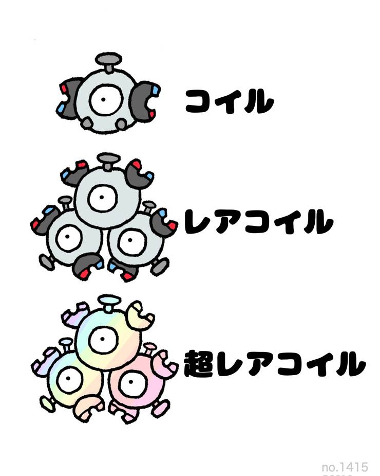 第一1415超稀有线圈》|插画师8810｜Hayato的小磁怪插画图片 | BoBoPic