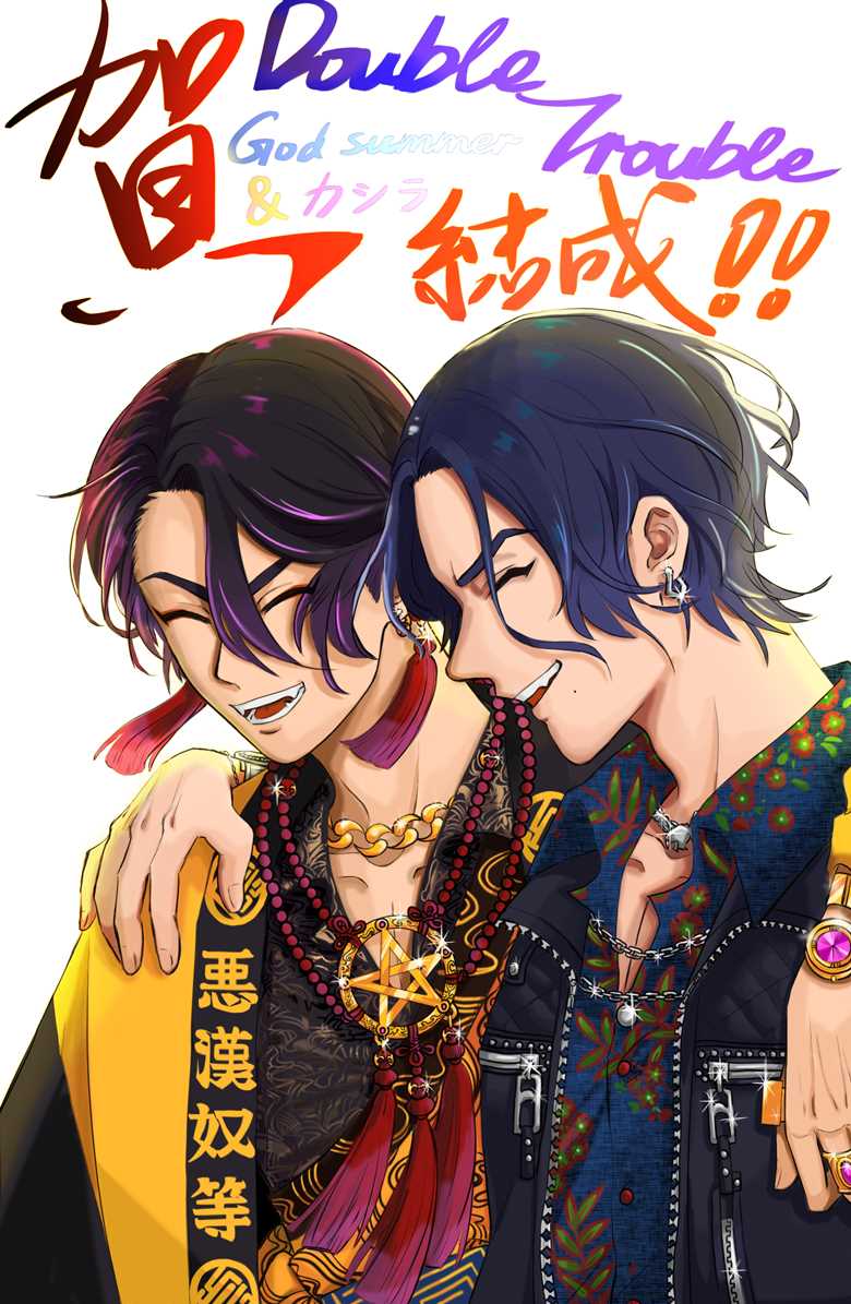 《Paradox Live》翠石依织Pixiv同人插画图片 | BoBoPic