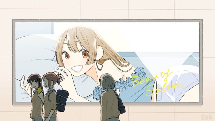 憧れ|插画师526的车内插画图片 | BoBoPic