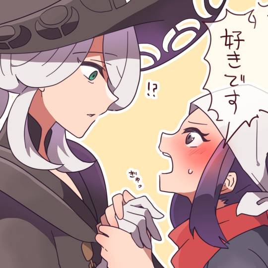 《宝可梦传说：阿尔宙斯》吾思（Cogita）可爱头像图片，一起看看吧 | BoBoPic