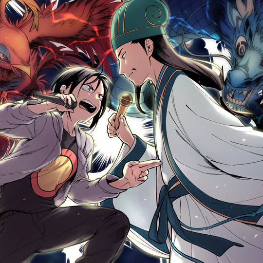 《派对浪客诸葛孔明》人物角色头像美图，很Q的孔先生 | BoBoPic